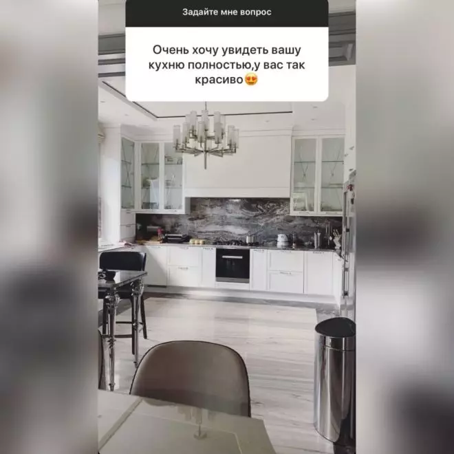 Ksenia Borodina mostrou a cozinha em sua casa 644499_2