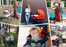 Star strollers: what celebrities carry their children