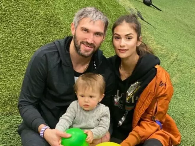 Alexander Ovechkin ja Anastasia Shubskaya vanhempi poika