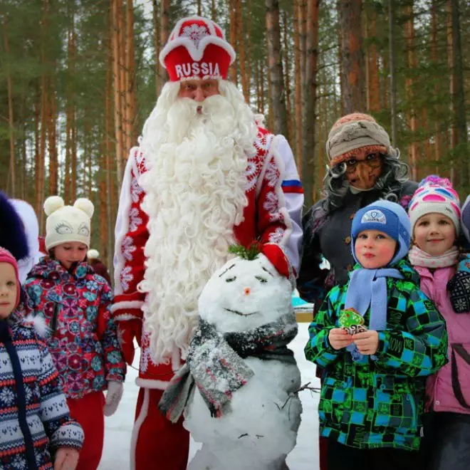 Santa Claus daxuyanî, kîjan zarok û mezinan xewn dikin 69443_8