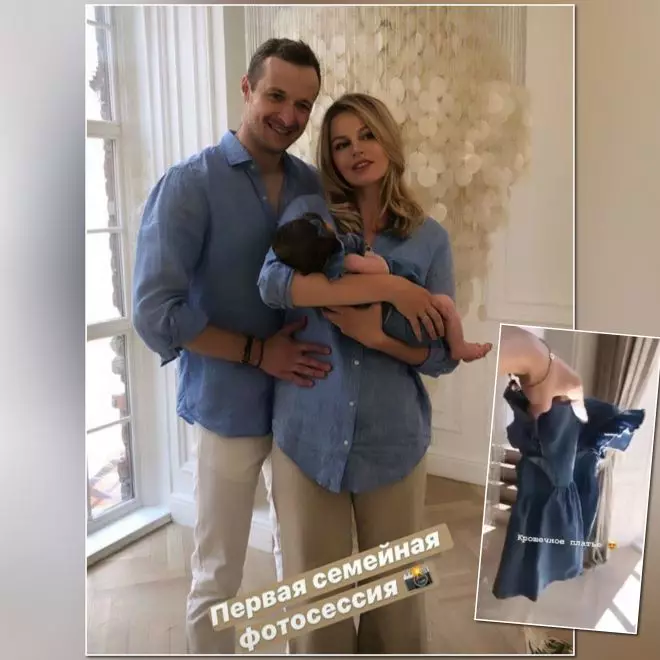 اولین جلسه عکس خانوادگی Anastasia Stitchko و شوهرش و یک دختر 1.5 ماهه 704797_2