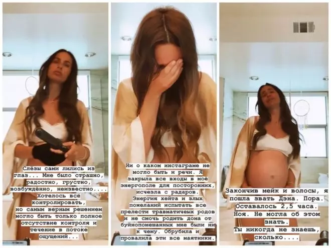 Sasha Zvereva yeni doğulmuş körpənin döşəməsini açıqladı 705085_4