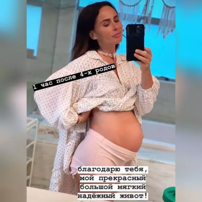 Sasha Zvereva menunjukkan cara mengembalikan perut rata 2 minggu setelah melahirkan 722293_2