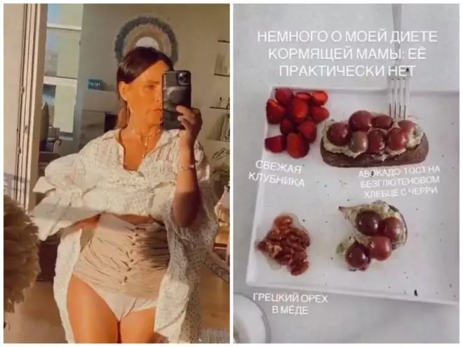 Sasha Zvereva visade hur man returnerar den platta magen 2 veckor efter födseln 722293_3