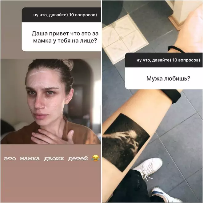 Daria Melnikova aliiambia kuhusu jinsi kuzaliwa kwake kwa pili ulivyofanyika 73005_3