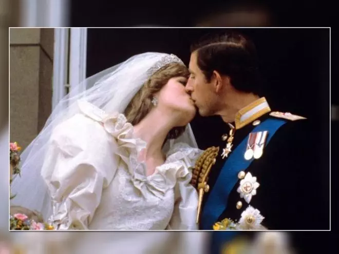 10 datos interesantes sobre la boda Diana Spencer y Prince Charles 747957_6