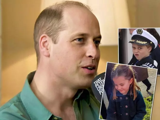 Sinabi ni Prince William ang isang natatanging tampok sa karakter ni Kate Middleton 756871_2