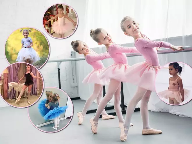 မင်းသမီး Swan: Ballet တွင်တိုးတက်မှုရှိသောကြယ် 7 ပွင့်ကလေးများ 81637_1