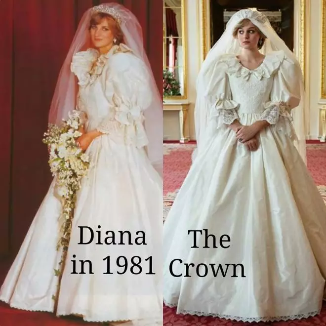 Princess Style Diana á 4. árstíð röð 