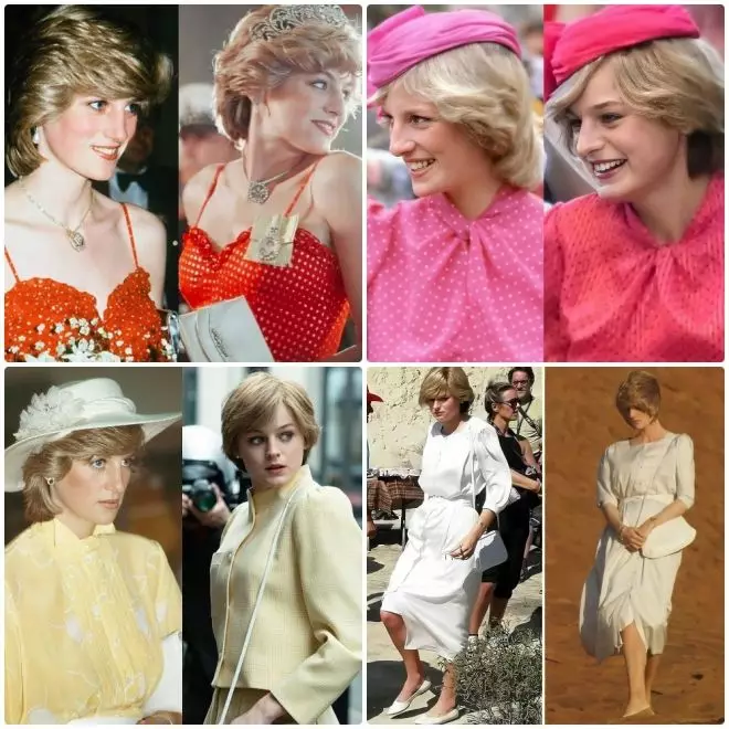 Princess Style Diana á 4. árstíð röð 