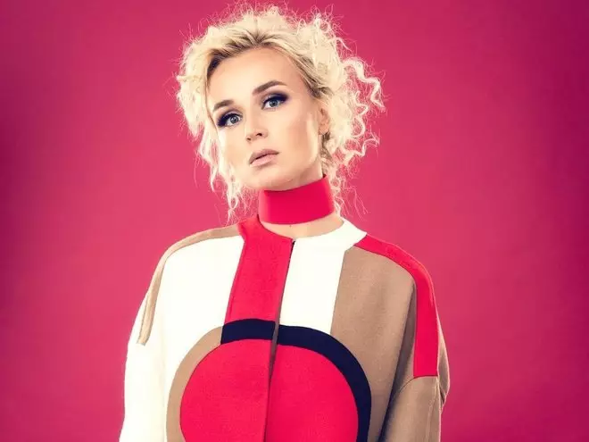 Polina Gagarina kurê paşnavek veşartî eşkere kir 85603_1