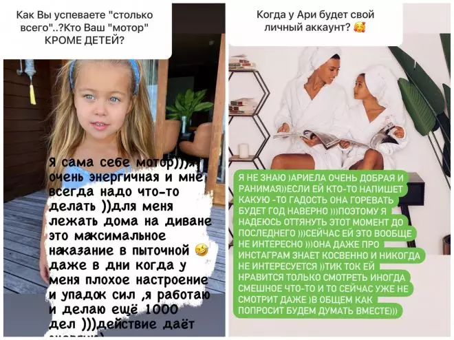 Osana Samoillova ya bayyana dalilin da ya sa duk yara suka sanya sunan mahaifinta, kuma ba rikice 925421_3