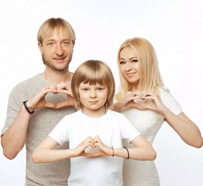 Yana Rudkovskaya和Yevgeny Plushenko告诉为什么他们叫做较年轻的儿子 929651_1