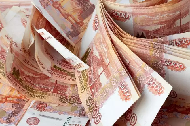 Ndi mabanja akuluakulu ati omwe amatha kukhala ruble 450,000 kuchokera ku Boma 932881_2