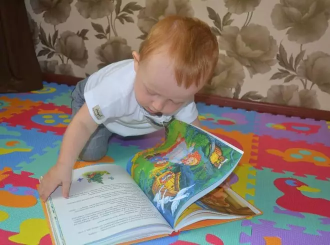 Mor anbefaler hvordan man motiverer et barn til å lese 94960_1
