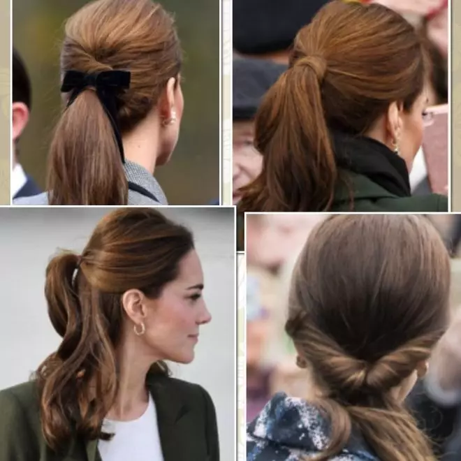 თმის ვარცხნილობა, როგორიცაა Kate Middleton - როგორ გავიმეოროთ, სტილისტი რჩევები 959745_2