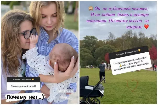 Natasha Shvets azt mondta, hogy telt el az utolsó terhesség 963445_3